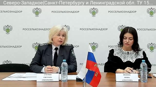 Пресс-конференция Управления Россельхознадзора "Фитосанитарный контроль цветочной продукции в Псковс