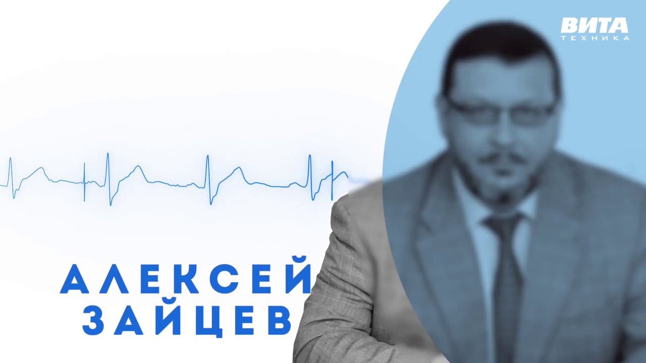 Межведомственное взаимодействие в системе реабилитации..