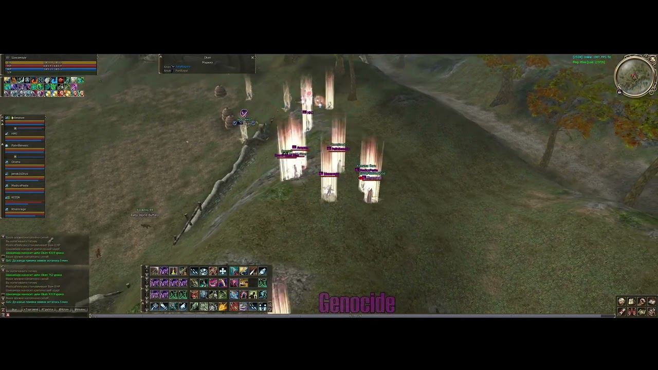 пвп салянка без норм бафа 2024 05 24 22 54 05