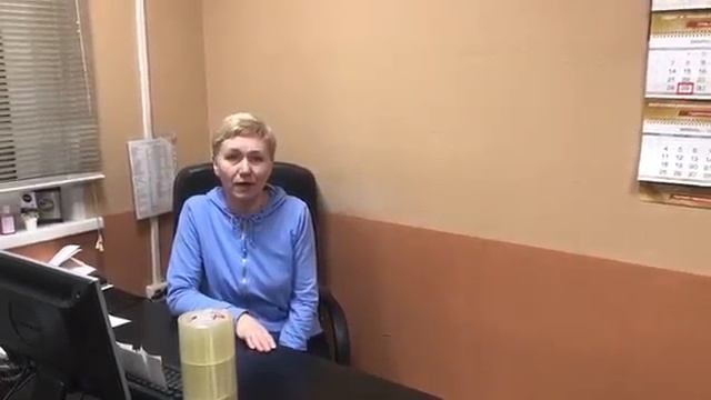 Видеоотзыв 5 Авантпак.mp4