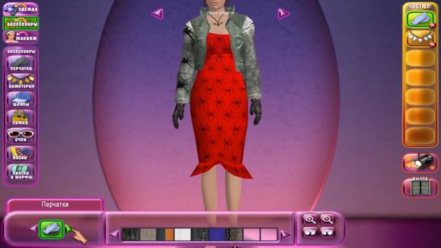 мир высокой моды # 1