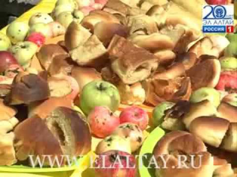 В Яйлю состоялся праздник