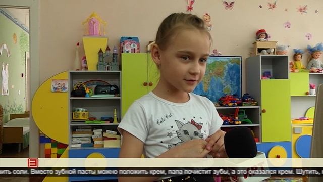 Дети о шутках 01.04.2022