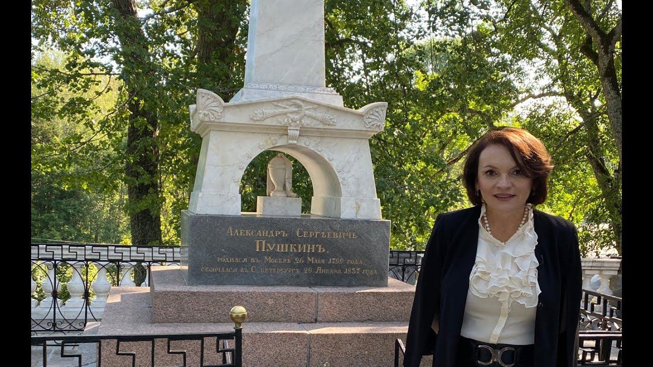 «Западня для патриотов»: как в 1944 году была заминирована могила Пушкина