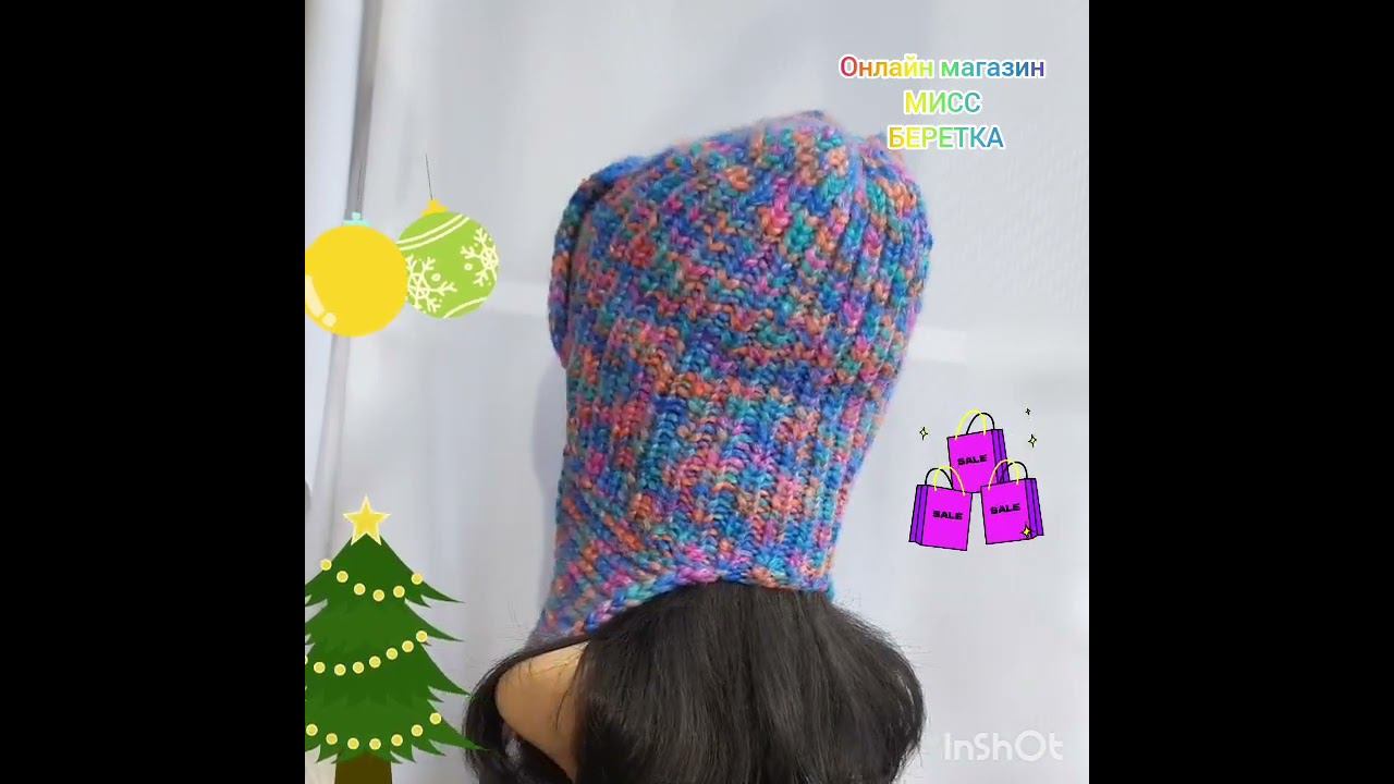 Обзор моей работы - шапка ушанка.