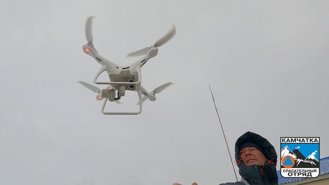 Тренировка управления БПЛА. Камчатка.