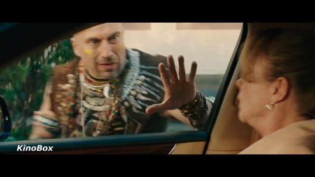 Официальный трейлер фильма "Мой папа — вождь" (2022)