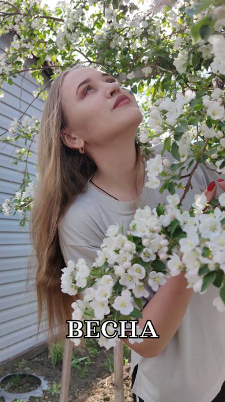 Весна, Панкрушиха, всё расцветает 2022 год