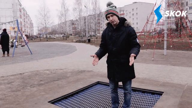 Батут SKOK после года эксплуатации.