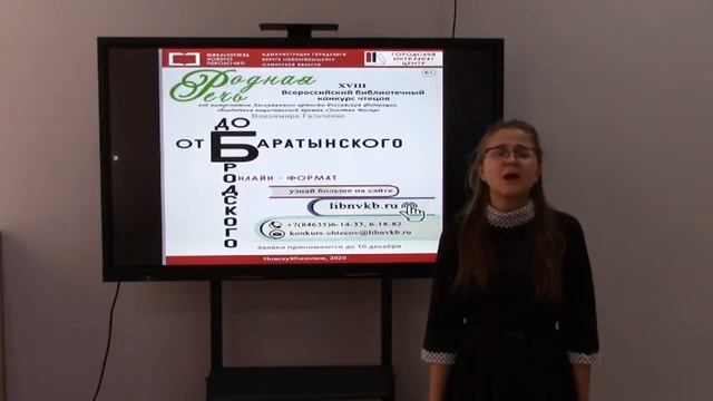 Петрунина Анна, 16 лет, С.Есенин, 'Письмо от матери'