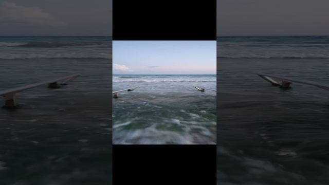 Море волнуется...