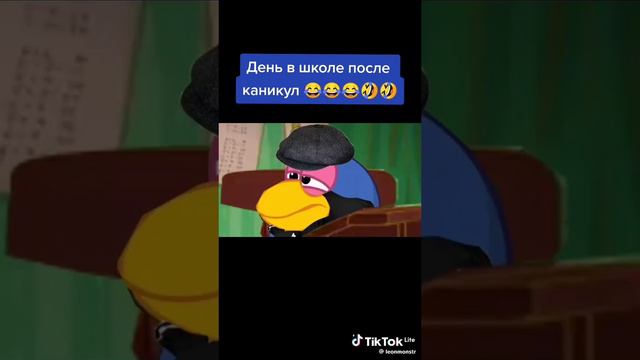 мемы часть 4