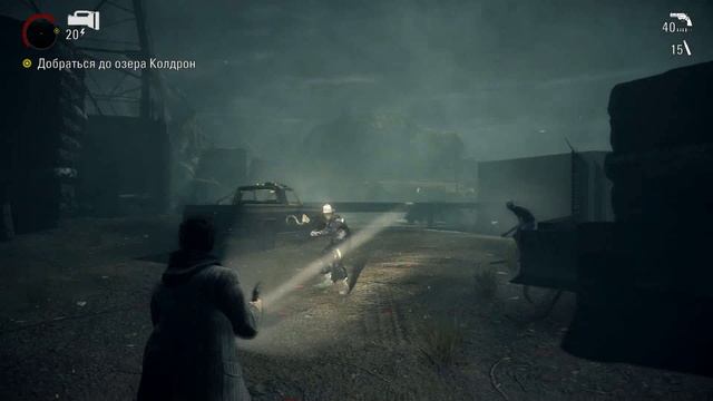 Alan Wake Remaster 6 Эпизод Уход (финал).mp4