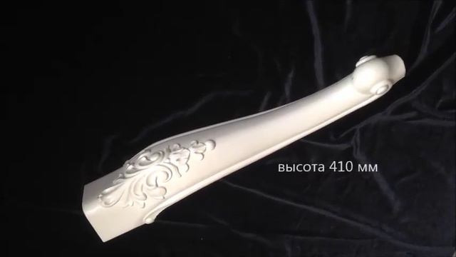 Обзор мебельной опоры SY1202