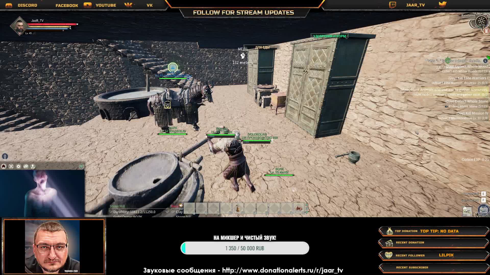 ♕ MOE 6404 офф ♕ Планируем переезд на новую карту | МАСТЕР Боевого Дрифта | Врывайся с нами 👀