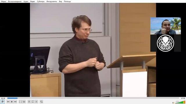 Фрагмент занятия