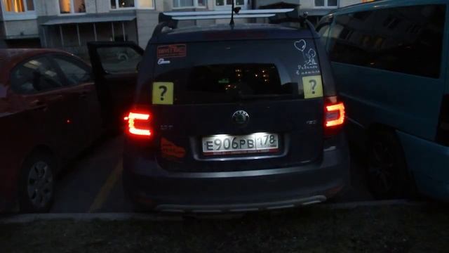 LED задние фары skoda yeti