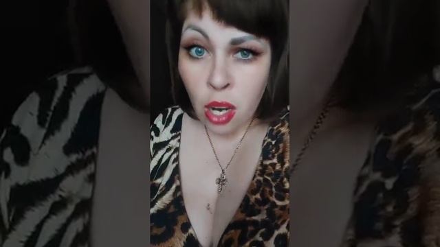 Веником меня отшлепай