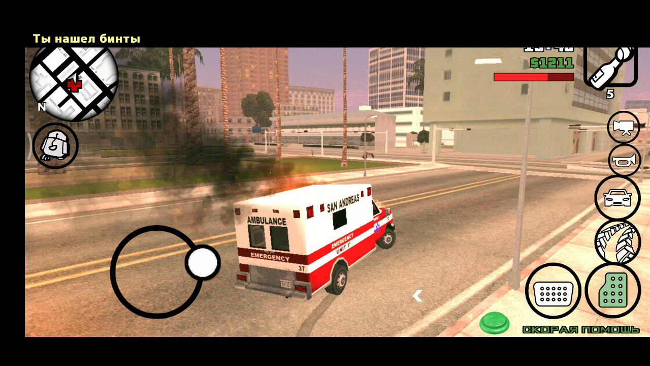 LTSA! Зомби Андрес!