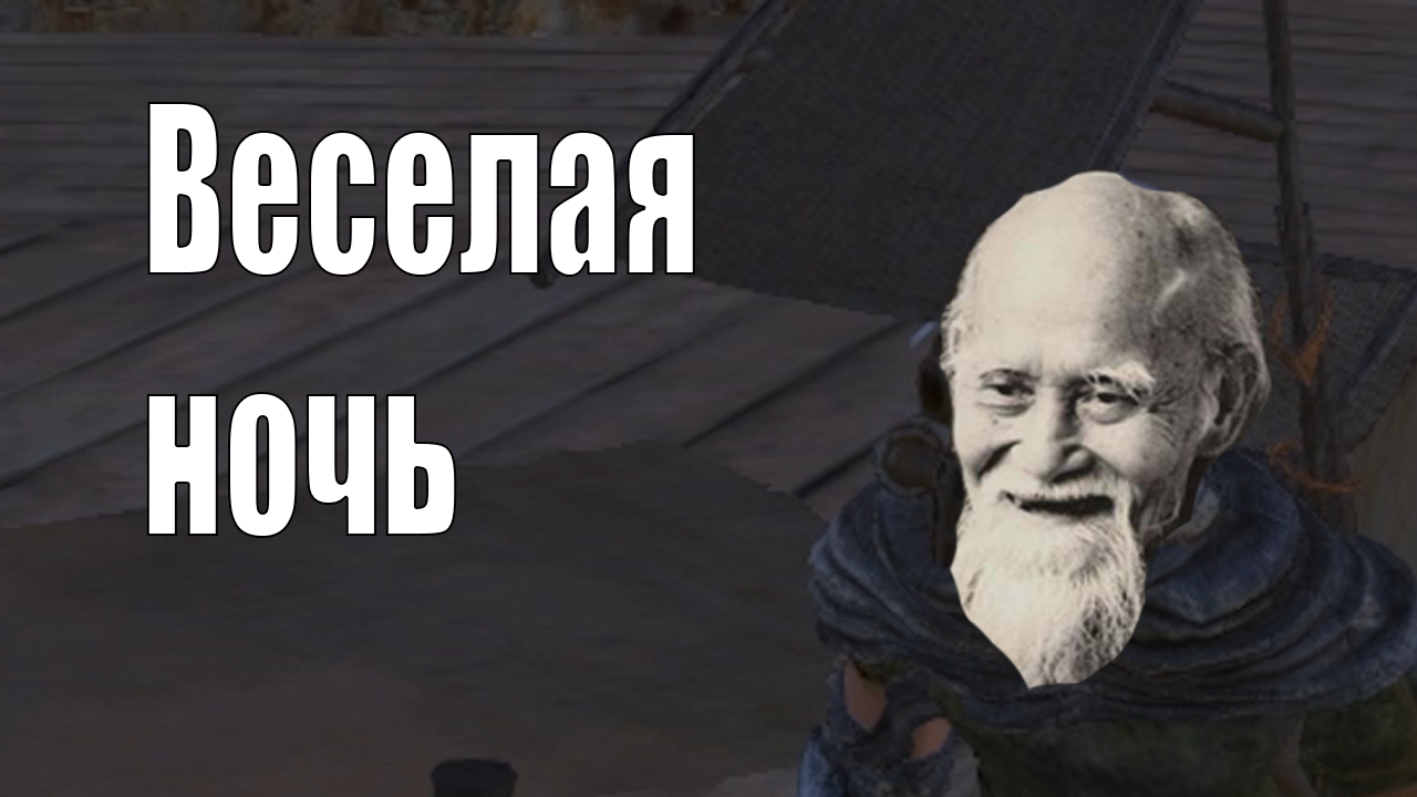 Дед в жестоком мире Kenshi 5