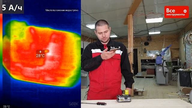 Тестируем аккумуляторы Ryobi: 2х5А*ч и 9А*ч High Energy!Что мощнее?