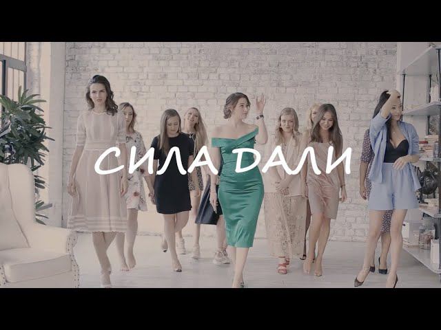 АНАЛИЗ ЛИЧНОСТИ и ТВОРЧЕСТВО #самоанализ#девичник#личностыйрост#мастеркласс #психологияличности