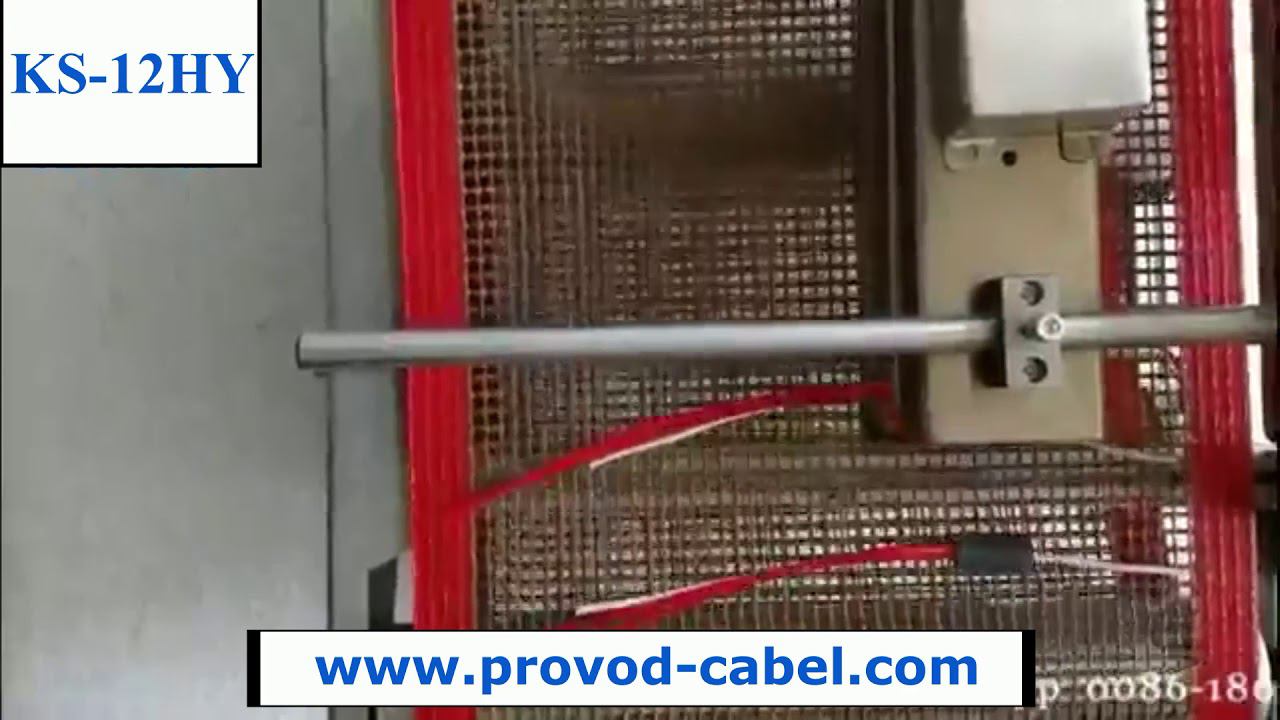 KS-12HY Конвейерный стол для термоусадки