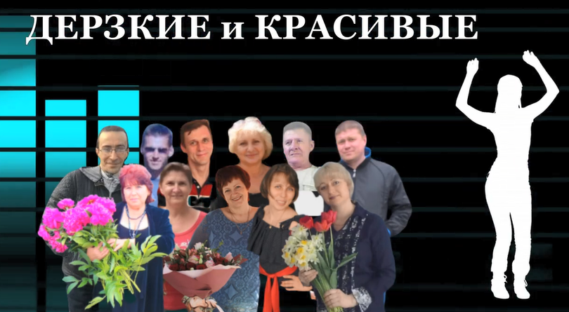 Хочется праздника!.mp4