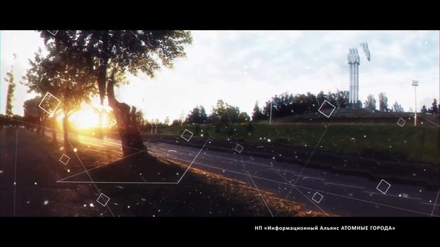 Анонс конкурса "Слава Созидателям!". Железногорск