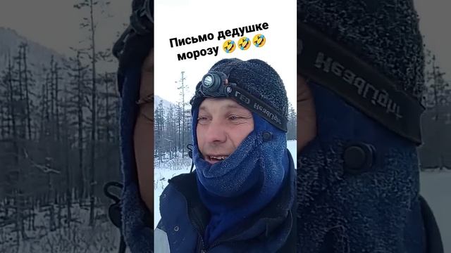 #смехдослёз #юмор (720p).mp4