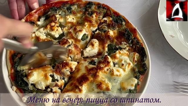 Первые летние выходные.