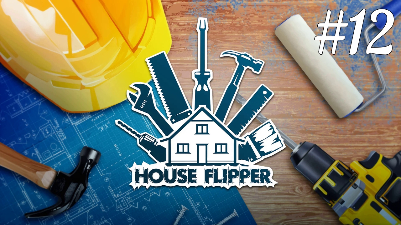 Снова Рождество (часть 2) ► House Flipper #12
