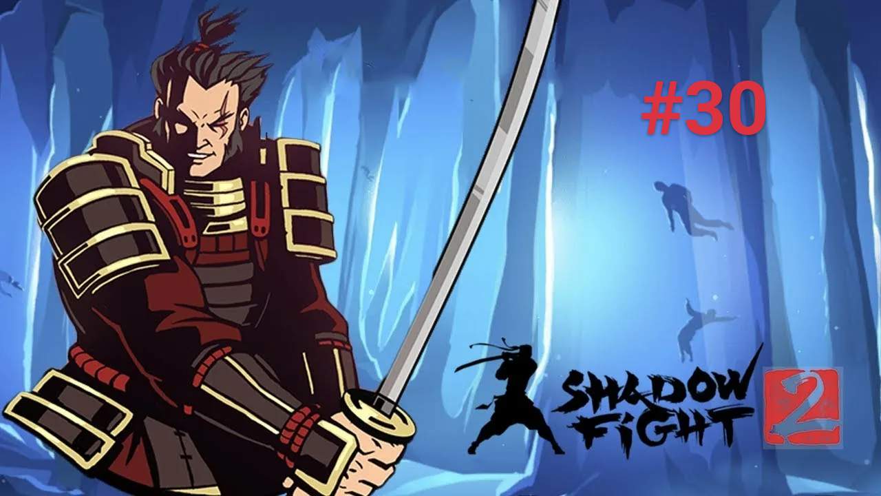 Играю в Shadow Fight2 часть 30 победил 2-го телохранителя Сегуна // прохождения бой с тенью часть 30