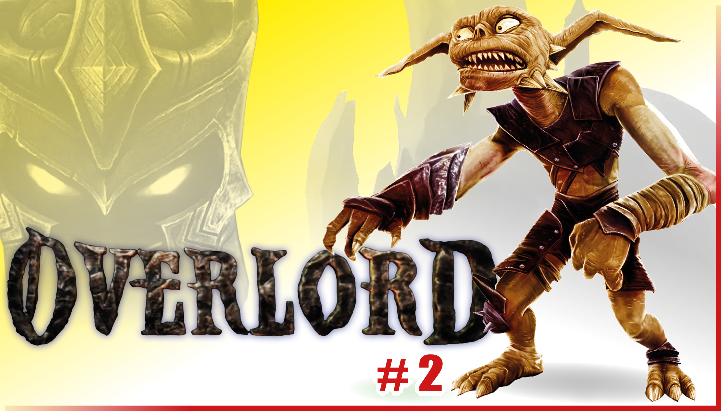 Overlord|прохождение|Часть#2