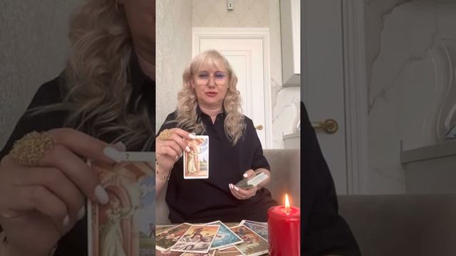 Ясновидение ??Любовный треугольник. Чем закончится? Кого мужчина выберет?