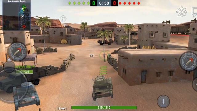 Игра Tanks blitz