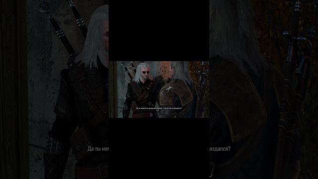 Где ты так изгваздался? #Shorts