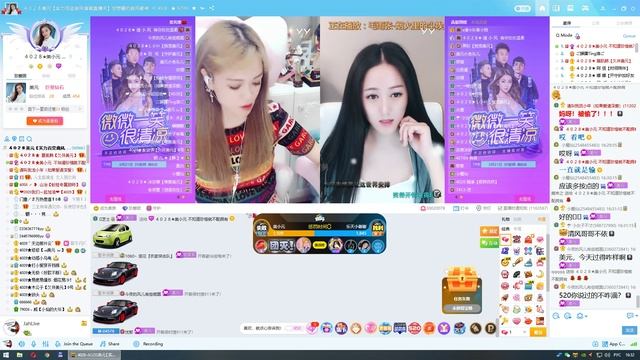 2020.05.20 YY4028 美M小X元Y