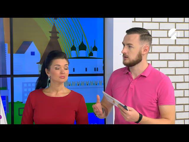 Помощь ипотечным заемщикам