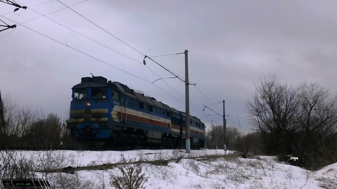 Тепловоз 2ТЭ116-1696 "БТС"