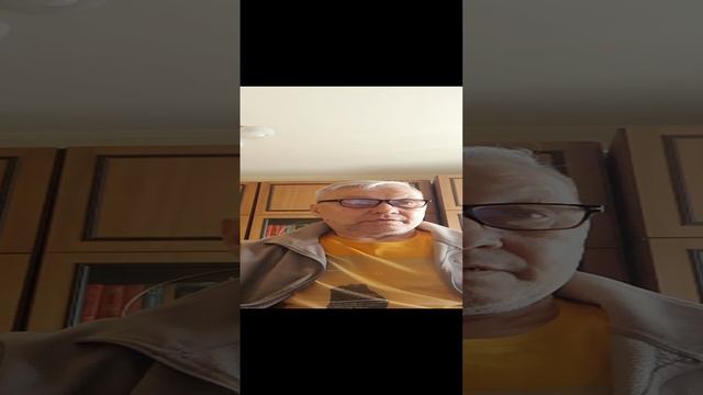 Чай с козлом