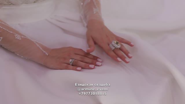 Езидская свадьба в Москве от свадебного организатора Армины БРУМ +79773018815 @armine_event