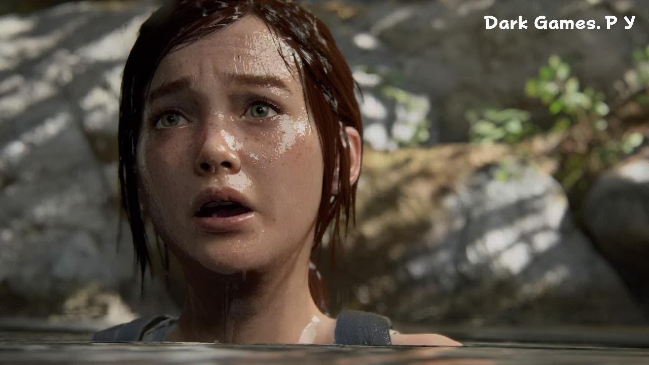 Одни из нас: Часть II «С козлами тяжело.»