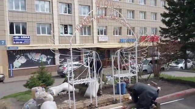 Очередной подарок любимому городу -крылья!