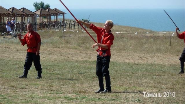 Тамань. Атамань.