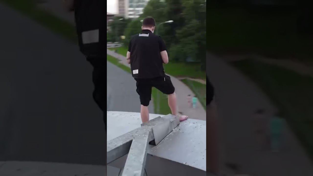 Странности