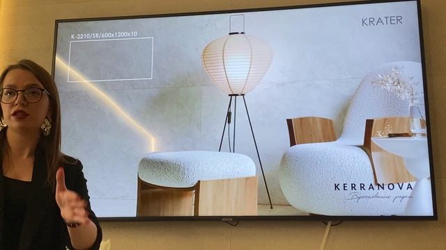 Новые коллекции в интерьере