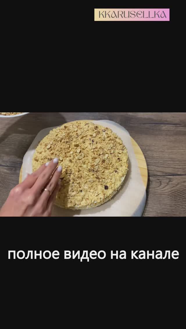 ДЕСЕРТ за 2 минуты смешать сгущенку с маслом шортс