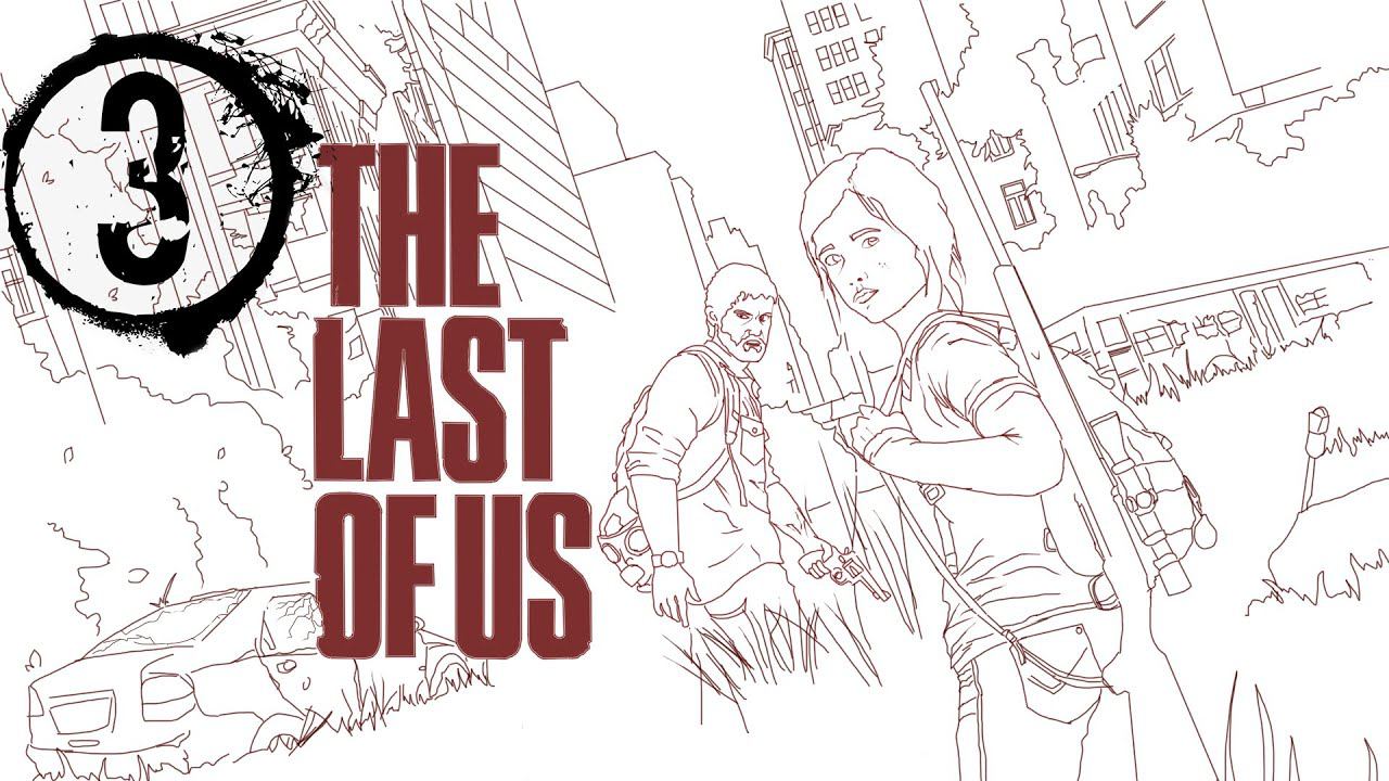 Прохождение - THE LAST OF US: part 1 (3 серия)