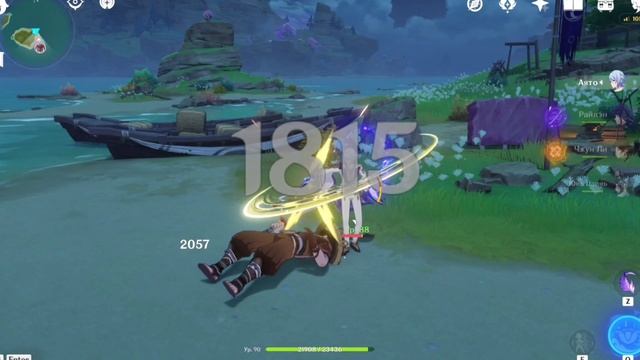 Трудные будни нобуси в Genshin impact